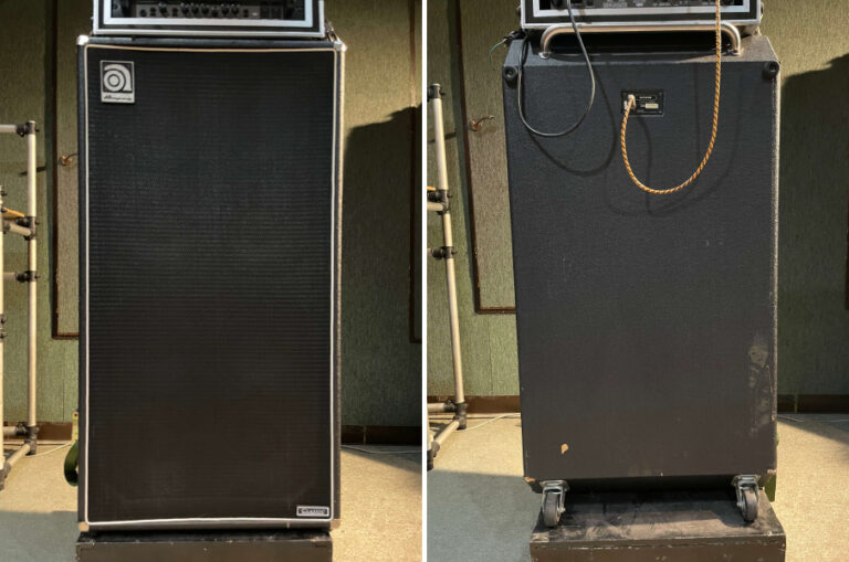 Beatnic80 – 熊本県の水前寺にある楽器屋、Beatnic80のWEBサイト